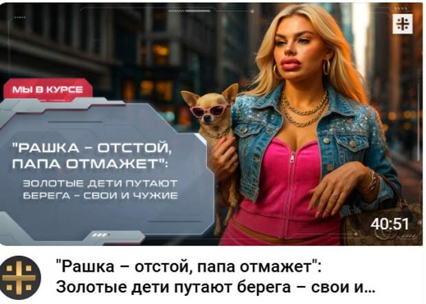https://vkvideo.ru/video-75679763_456323202 - 31 июля - Anna Repus - 59083449 - Медиаплатформа ...